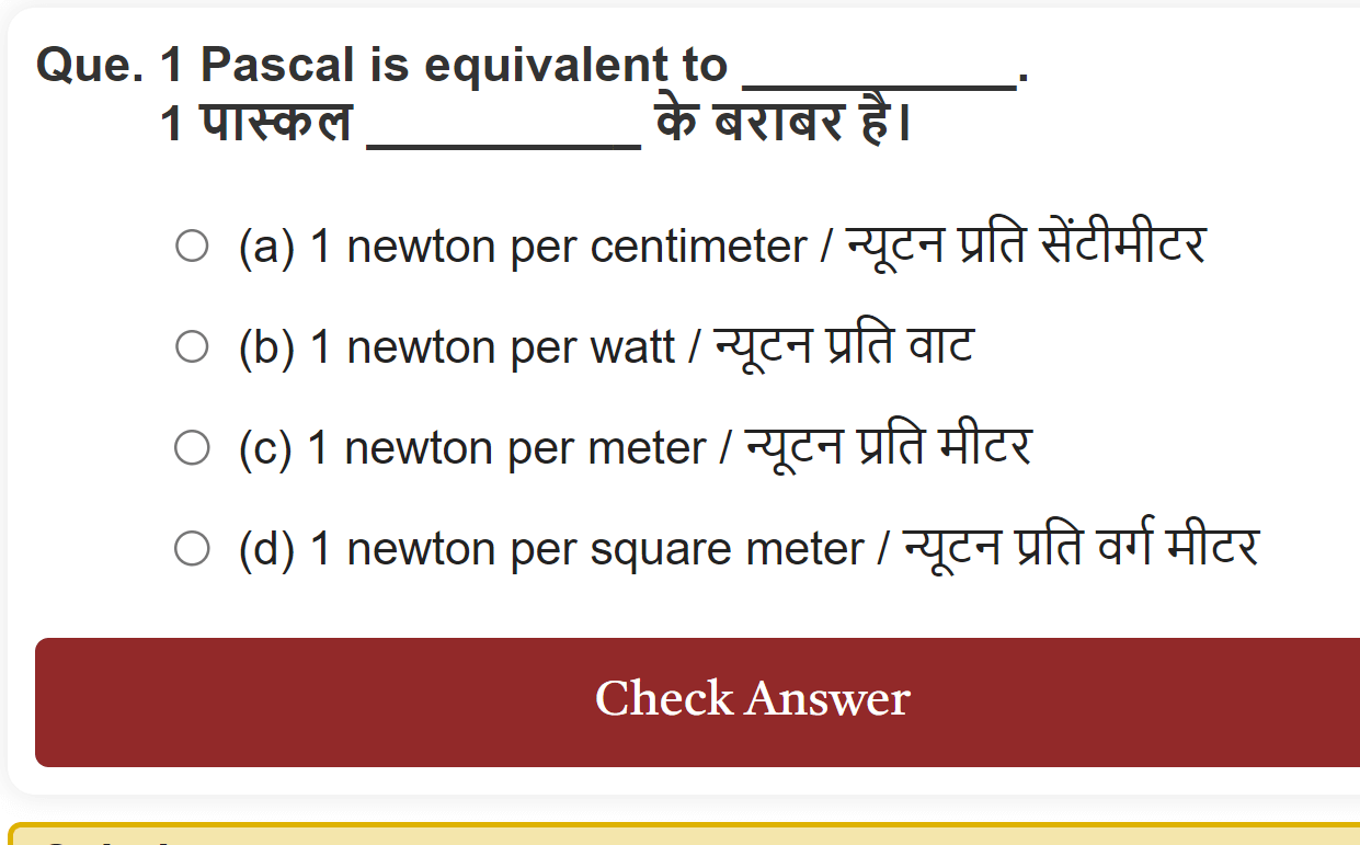 1 Pascal Is Equivalent To